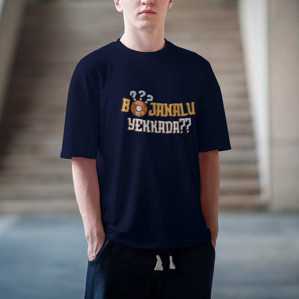 Bojanlu yekkada Oversize T-shirt – Comic Tees